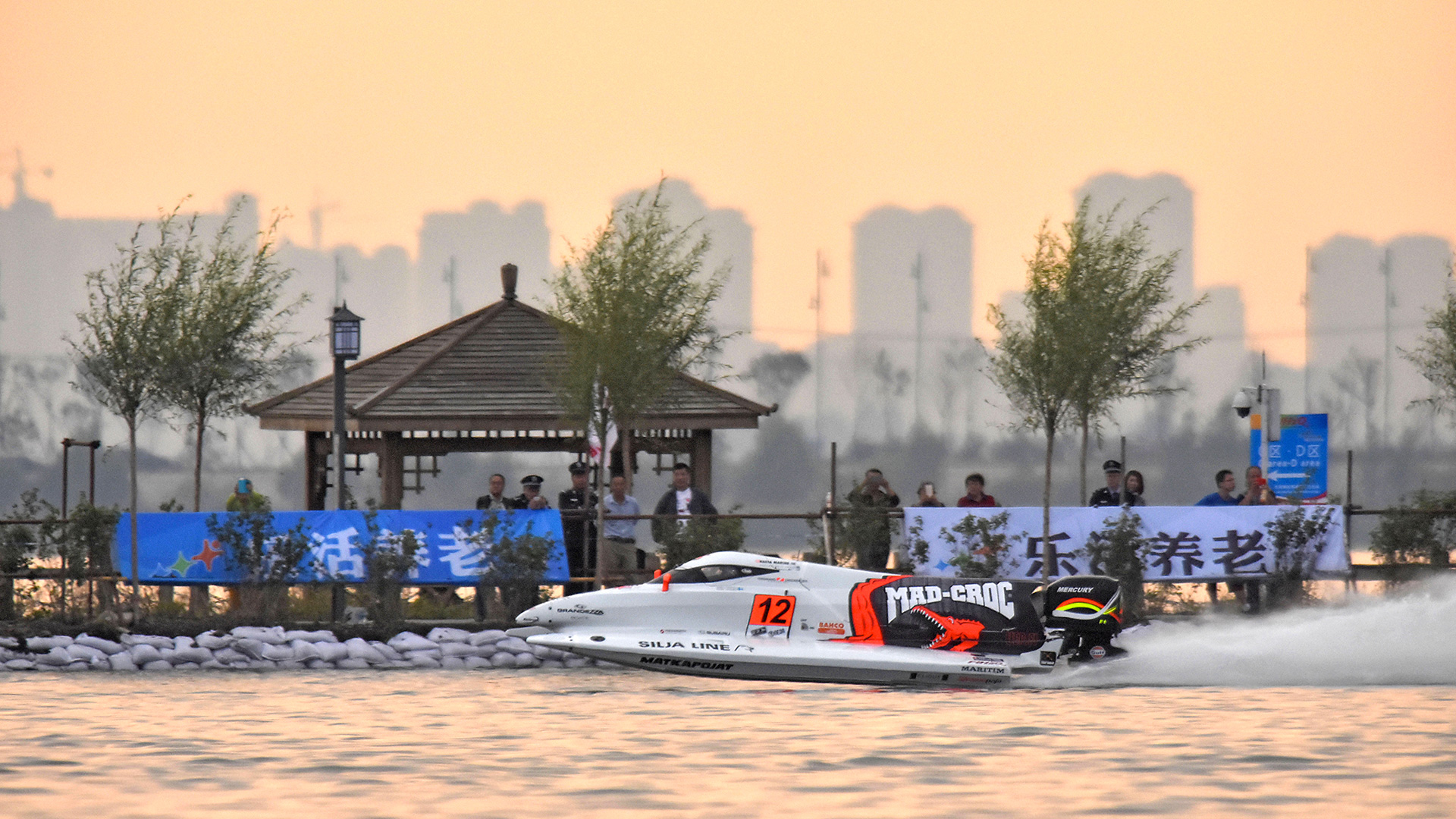 H2O Racing | H2O Racing