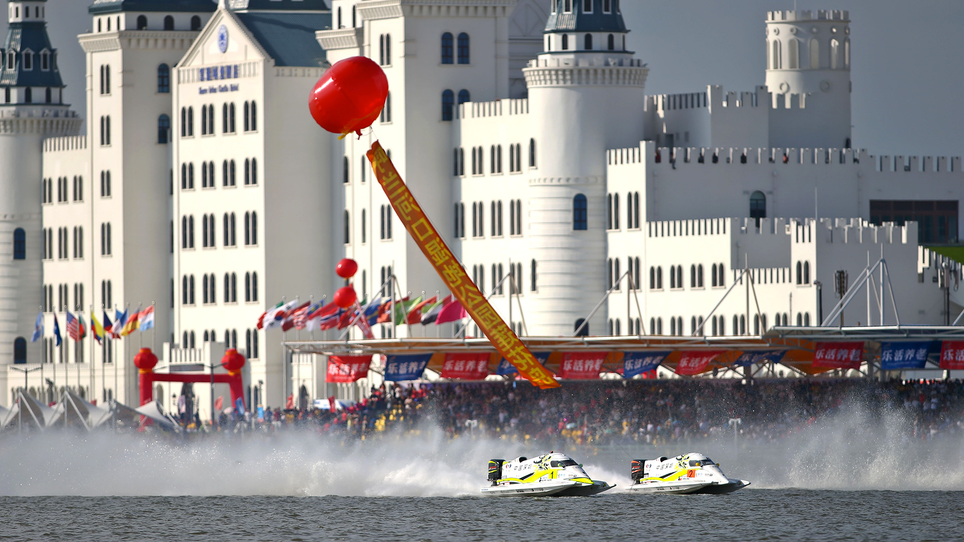 H2O Racing | H2O Racing